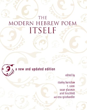 The Modern Hebrew Poem Itself